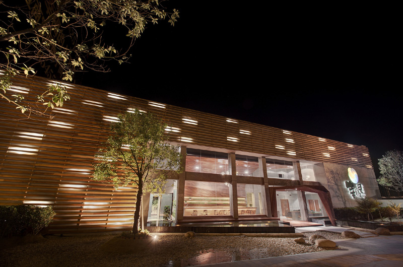 Project: Heidelberg Mall - Building | L2B